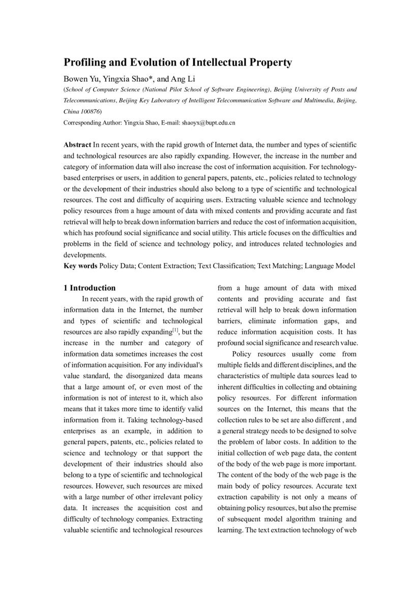 Profiling and Evolution of Intellectual Property | DeepAI