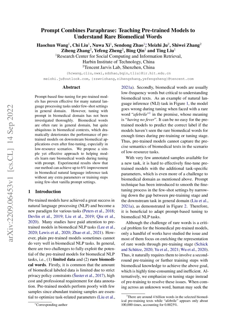 Prompt Combines Paraphrase: Teaching Pre-trained Models to Understand Rare Biomedical Words | DeepAI