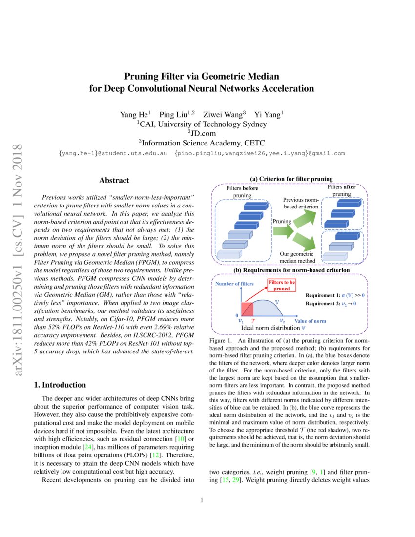 Pruning Filter Via Geometric Median For Deep Convolutional Neural