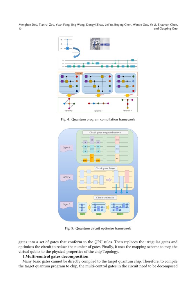 Qpanda High Performance Quantum Computing Framework For Multiple
