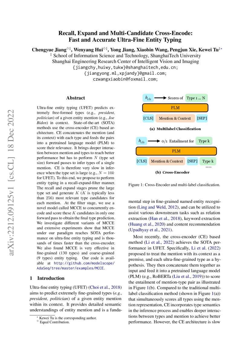 Recall, Expand and Multi-Candidate Cross-Encode: Fast and Accurate Ultra-Fine Entity Typing | DeepAI