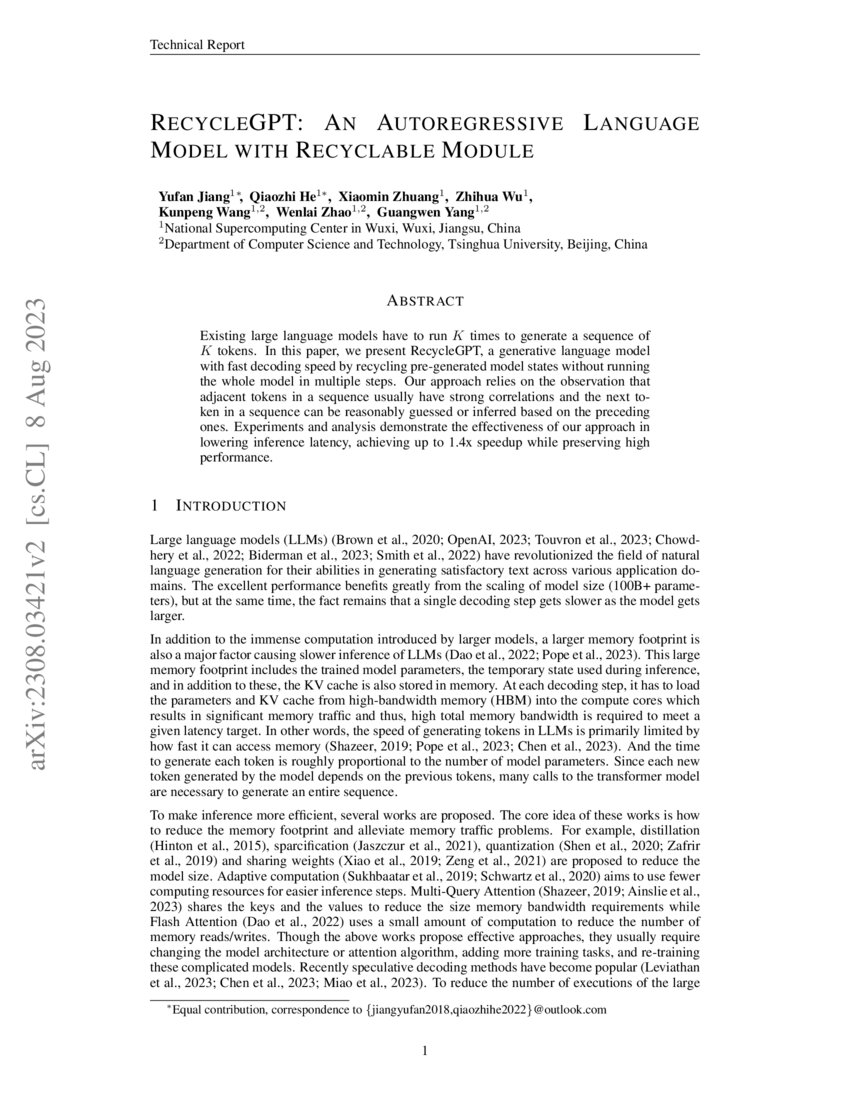 RecycleGPT: An Autoregressive Language Model with Recyclable Module | DeepAI