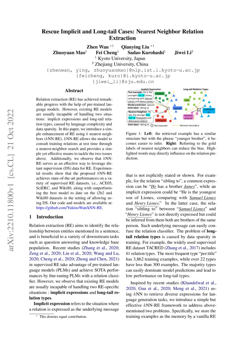 Rescue Implicit And Long Tail Cases Nearest Neighbor Relation Extraction Deepai