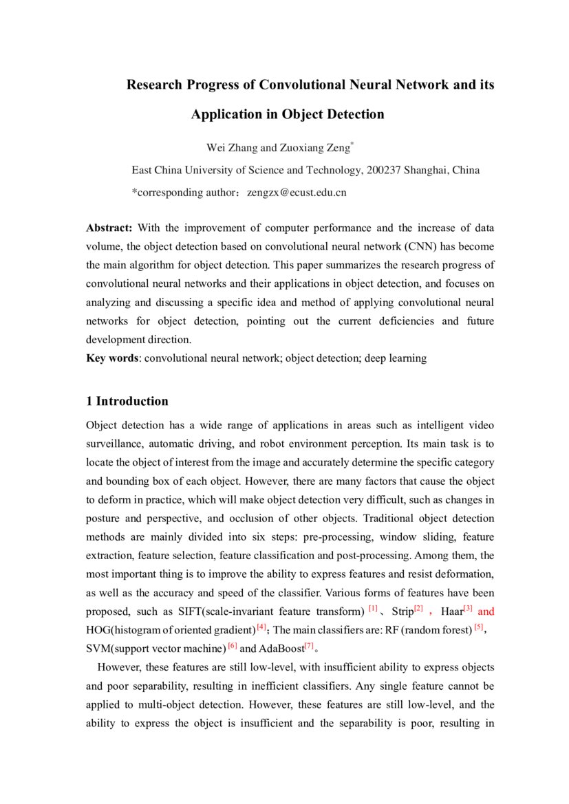 Research Progress Of Convolutional Neural Network And Its Application