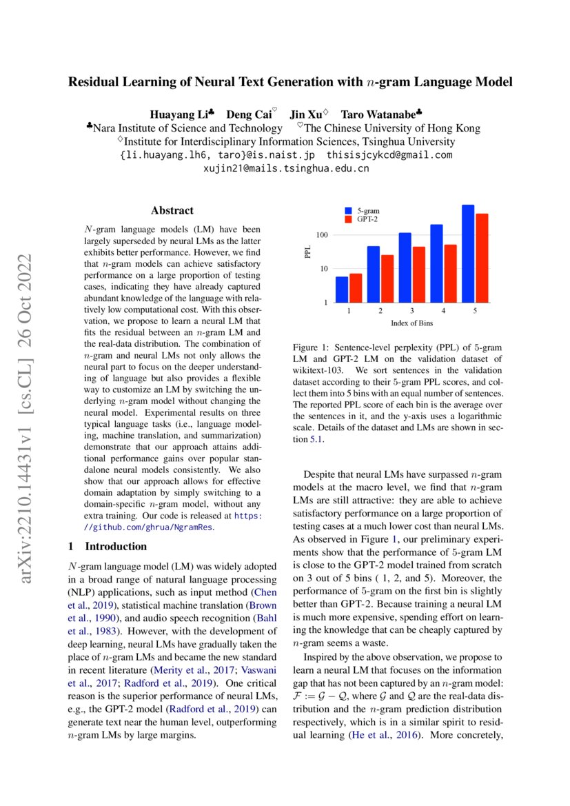 Residual Learning Of Neural Text Generation With N Gram Language Model