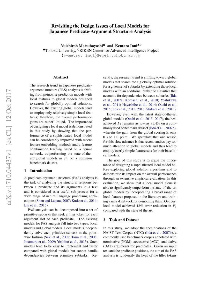 Revisiting The Design Issues Of Local Models For Japanese Predicate Argument Structure Analysis