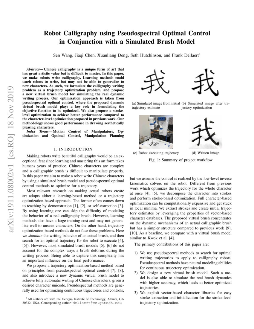 Robot Calligraphy Using Pseudospectral Optimal Control In Conjunction With A Simulated Brush