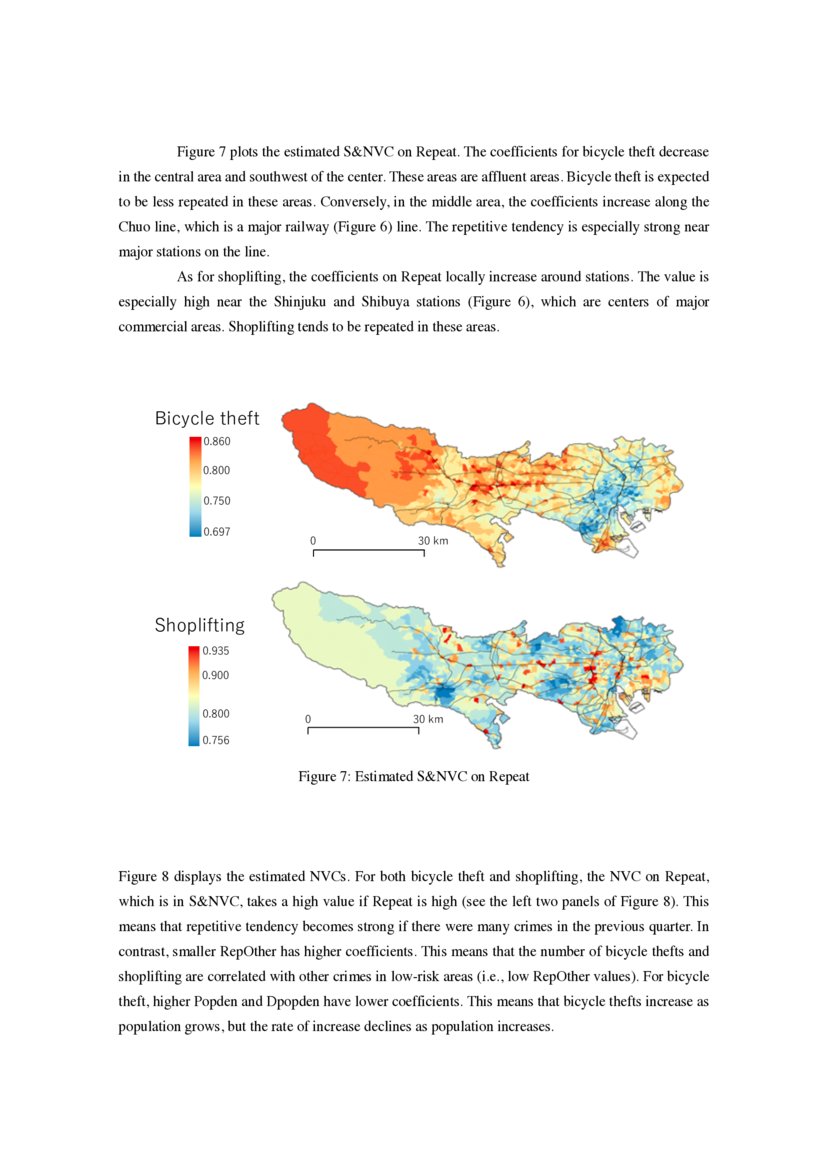 Scalable Model Selection For Spatial Additive Mixed Modeling