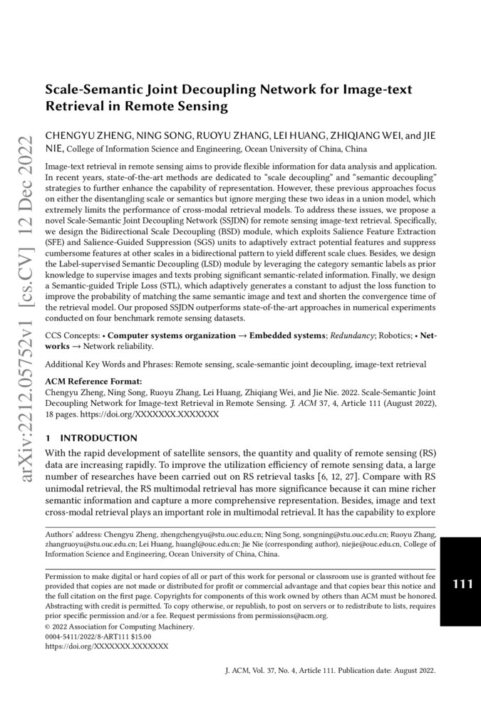 Scale Semantic Joint Decoupling Network For Image Text Retrieval In