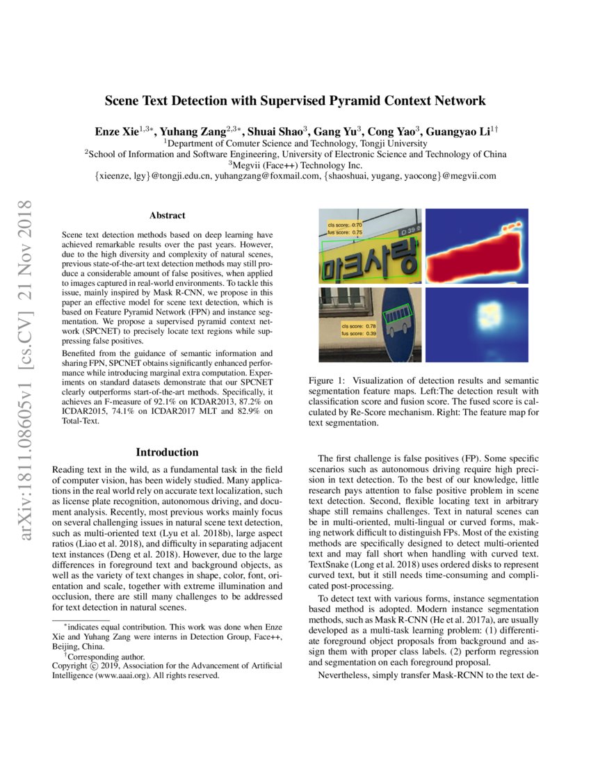 Scene Text Detection With Supervised Pyramid Context Network Deepai 