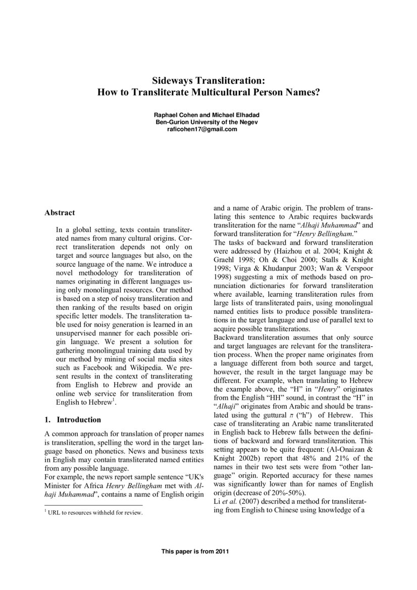 Sideways Transliteration: How to Transliterate Multicultural Person ...