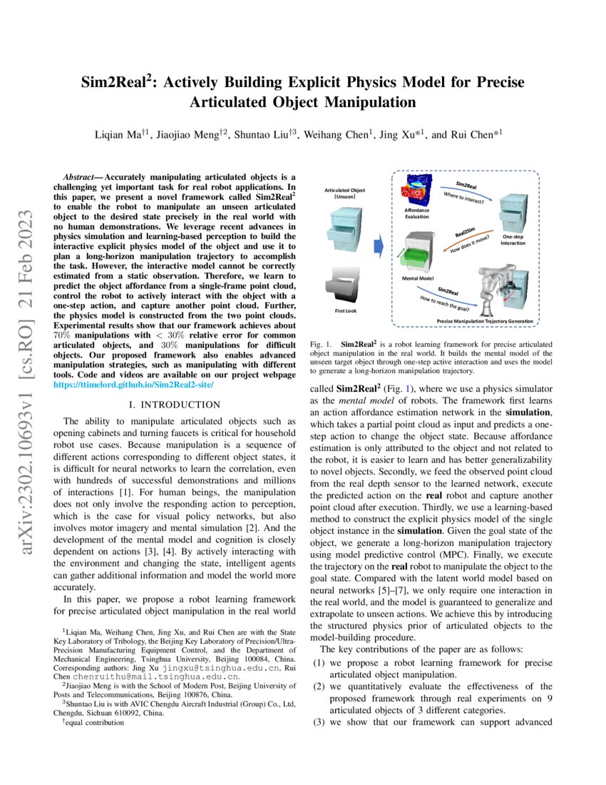 Sim2real 2 Actively Building Explicit Physics Model For Precise Articulated Object Manipulation