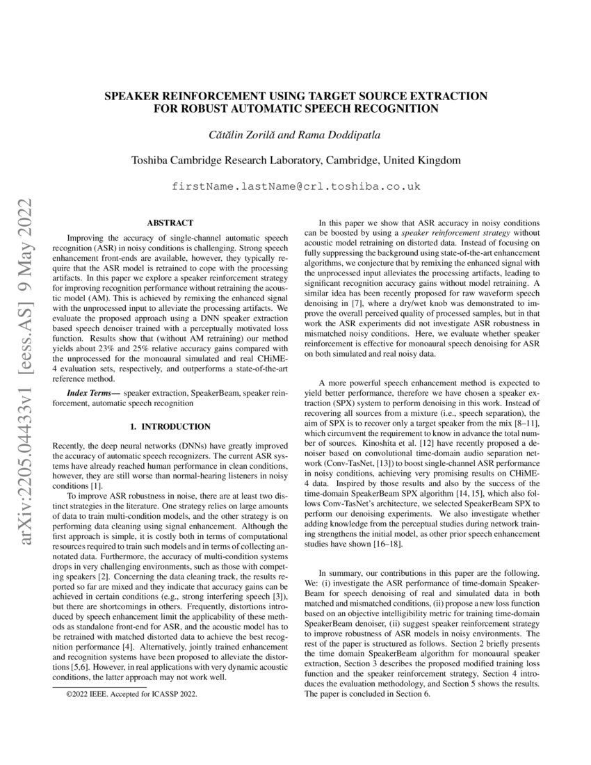 Speaker Reinforcement Using Target Source Extraction For Robust Automatic Speech Recognition