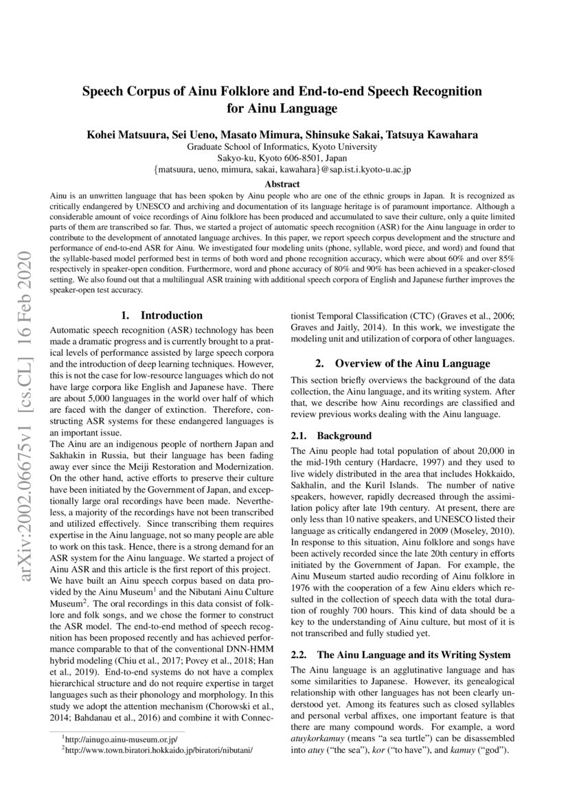 Speech Corpus of Ainu Folklore and End-to-end Speech Recognition for Ainu Language | DeepAI