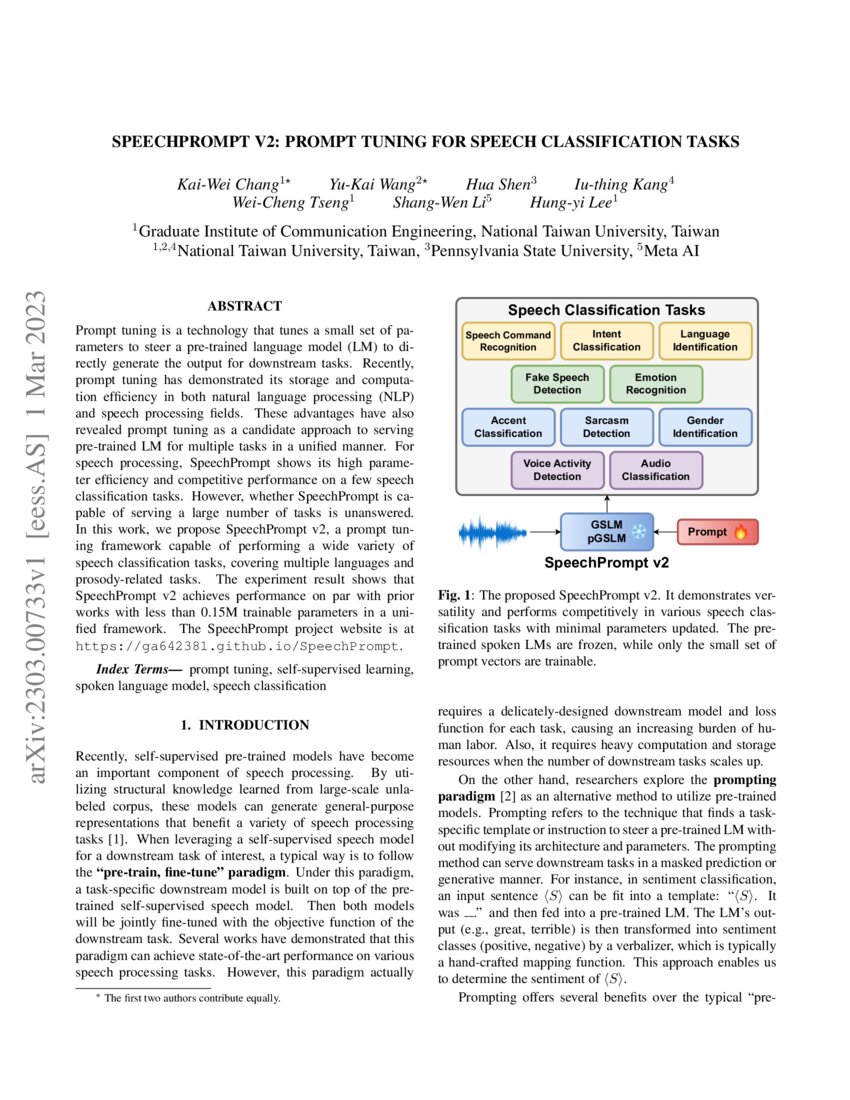 SpeechPrompt v2: Prompt Tuning for Speech Classification Tasks | DeepAI