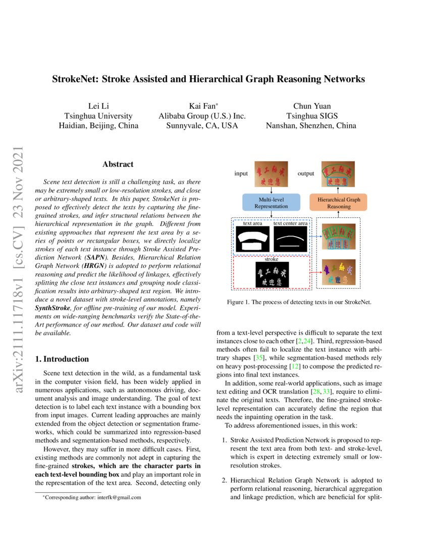 StrokeNet: Stroke Assisted and Hierarchical Graph Reasoning Networks | DeepAI