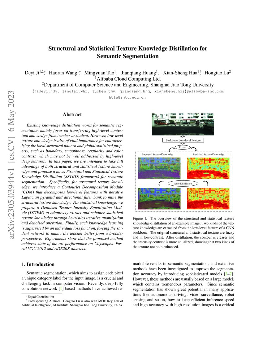 Structural And Statistical Texture Knowledge Distillation For Semantic