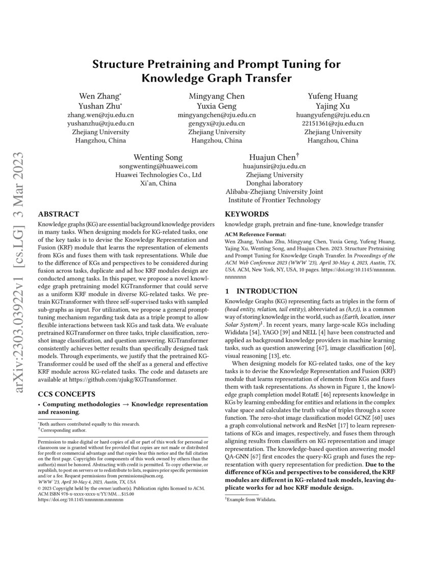 Structure Pretraining and Prompt Tuning for Knowledge Graph Transfer ...