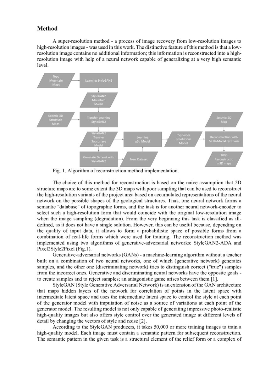 Subsurface Depths Structure Maps Reconstruction With Generative Adversarial Networks Deepai