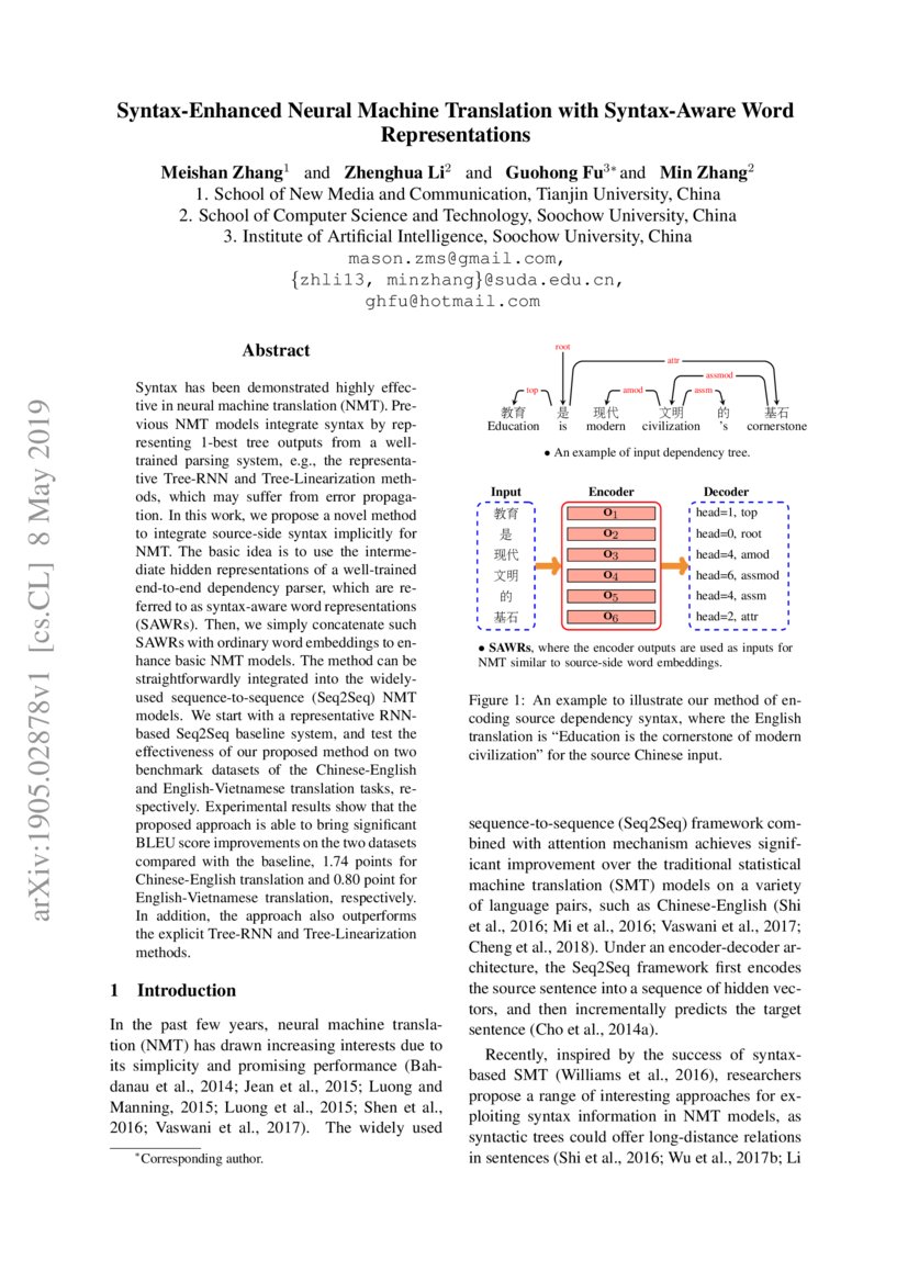 Syntax Enhanced Neural Machine Translation With Syntax Aware Word Representations Deepai
