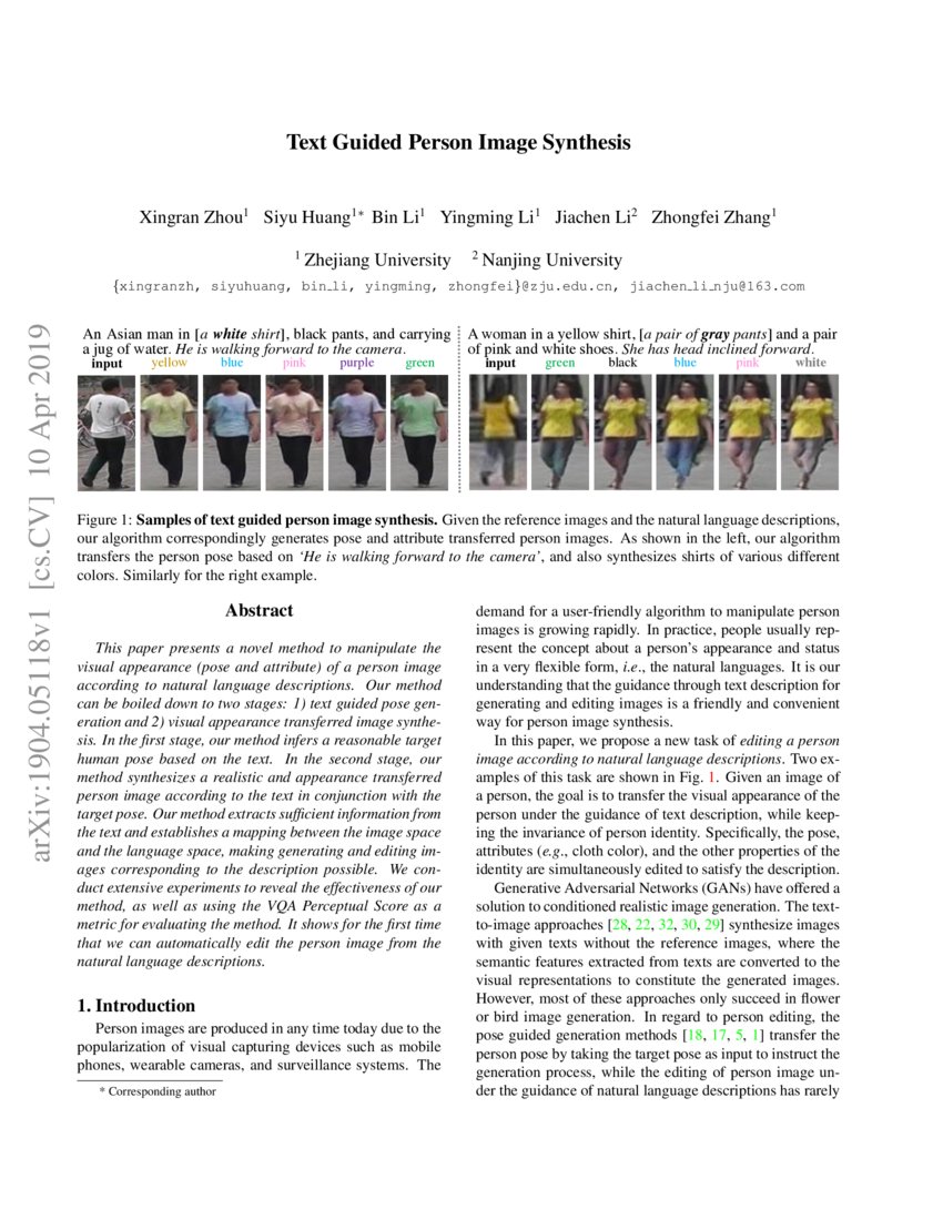 Text Guided Person Image Synthesis | DeepAI