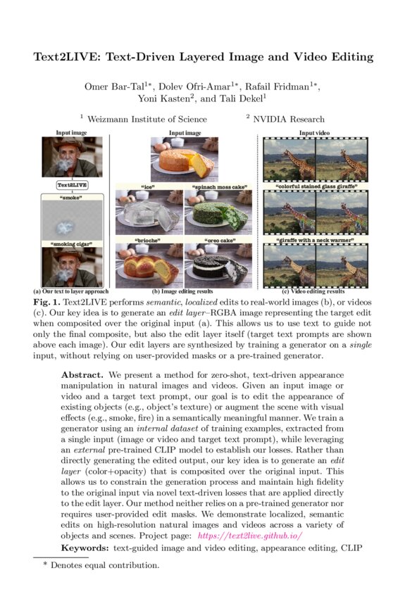 Text2LIVE: Text-Driven Layered Image and Video Editing | DeepAI