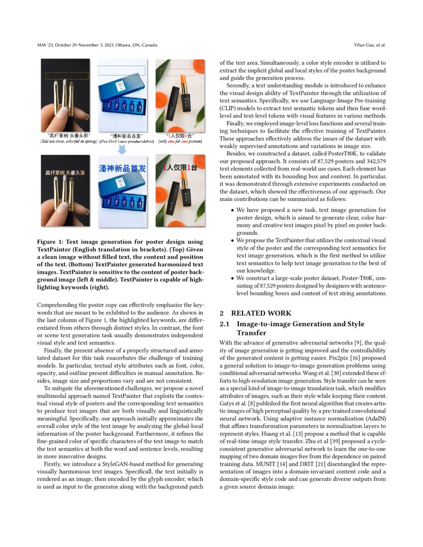 TextPainter: Multimodal Text Image Generation withVisual-harmony and Text-comprehension for ...