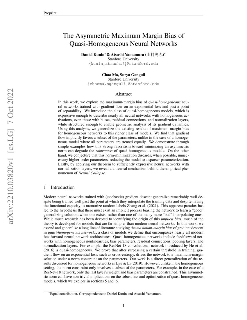 The Asymmetric Maximum Margin Bias of Quasi-Homogeneous Neural Networks | DeepAI