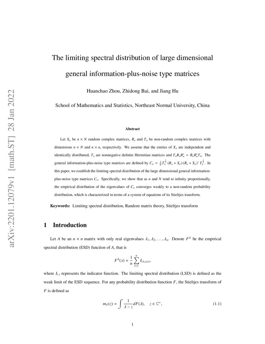 The Limiting Spectral Distribution Of Large Dimensional General Information Plus Noise Type