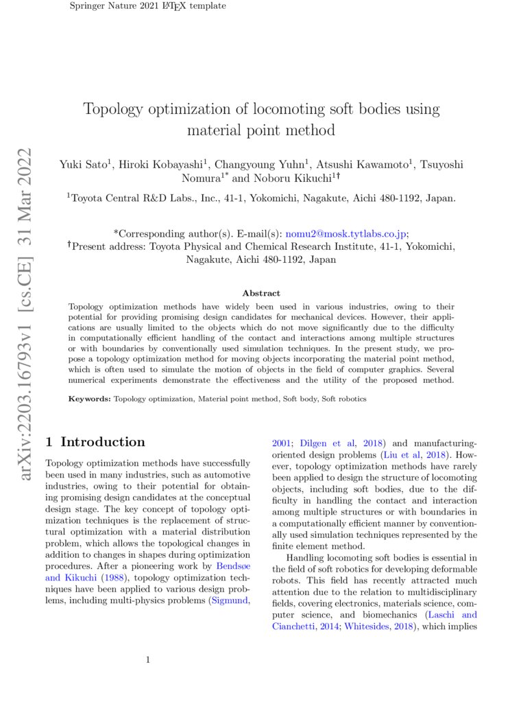 Topology optimization of locomoting soft bodies using material point method | DeepAI
