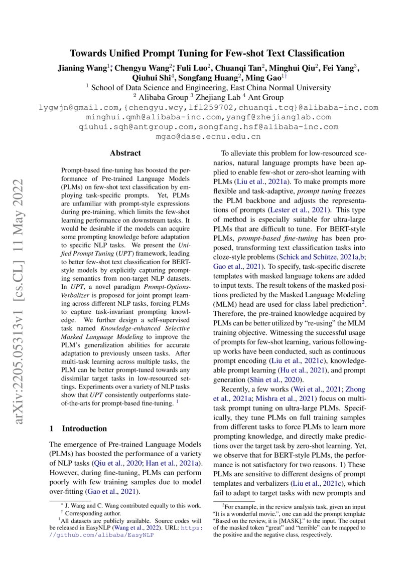 Towards Unified Prompt Tuning for Few-shot Text Classification | DeepAI