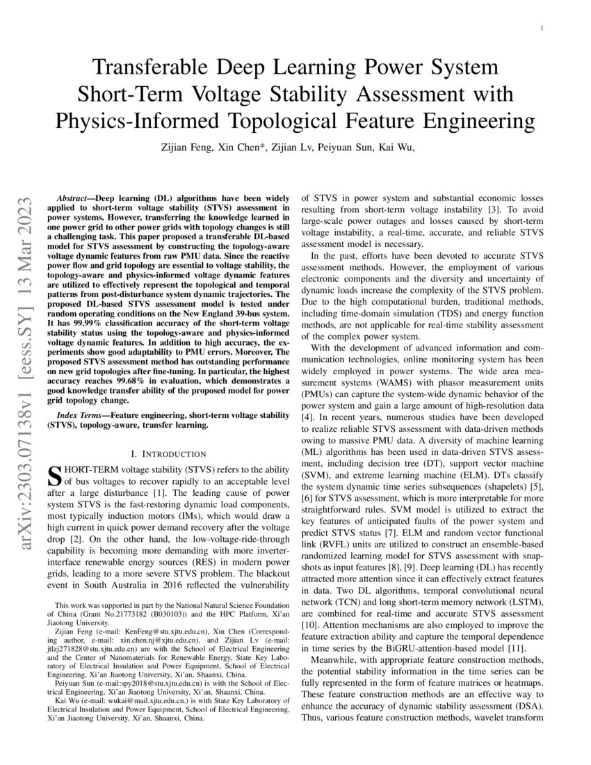 Transferable Deep Learning Power System Short-Term Voltage Stability Assessment with Physics ...