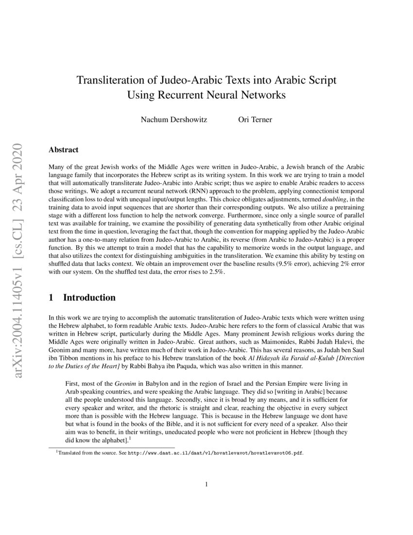 Transliteration Of Judeo Arabic Texts Into Arabic Script Using