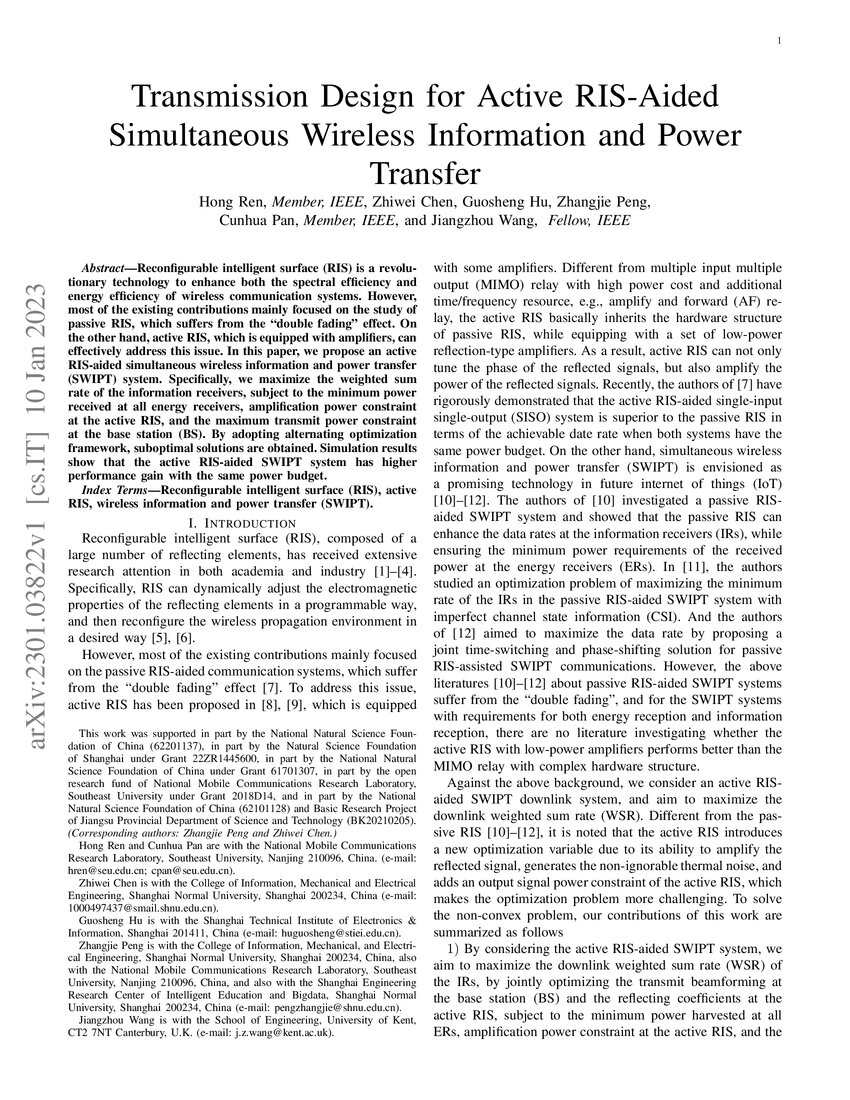 Transmission Design for Active RIS-Aided Simultaneous Wireless ...