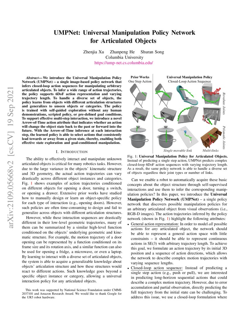 UMPNet: Universal Manipulation Policy Network for Articulated Objects | DeepAI