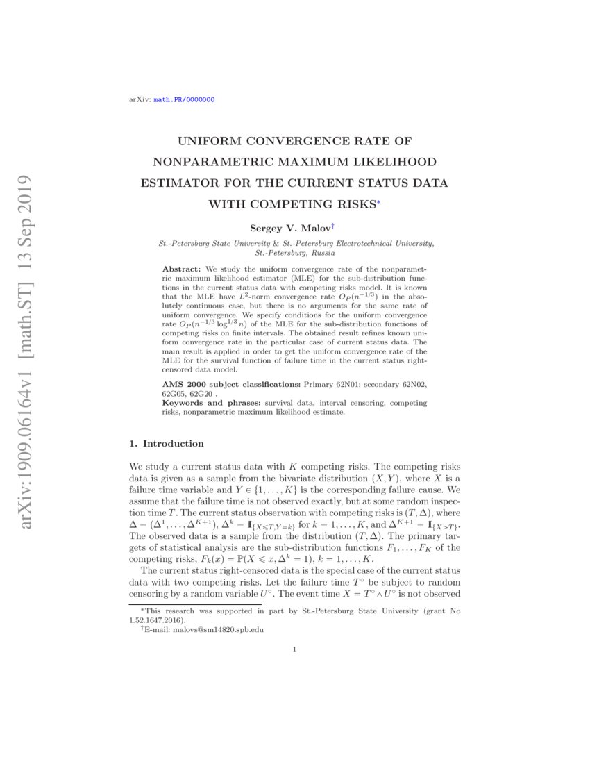 Uniform Convergence Rate Of Nonparametric Maximum Likelihood Estimator