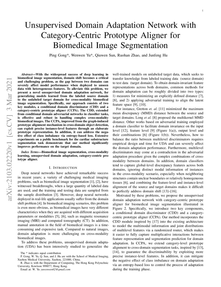 Unsupervised Domain Adaptation Network with Category-Centric Prototype ...