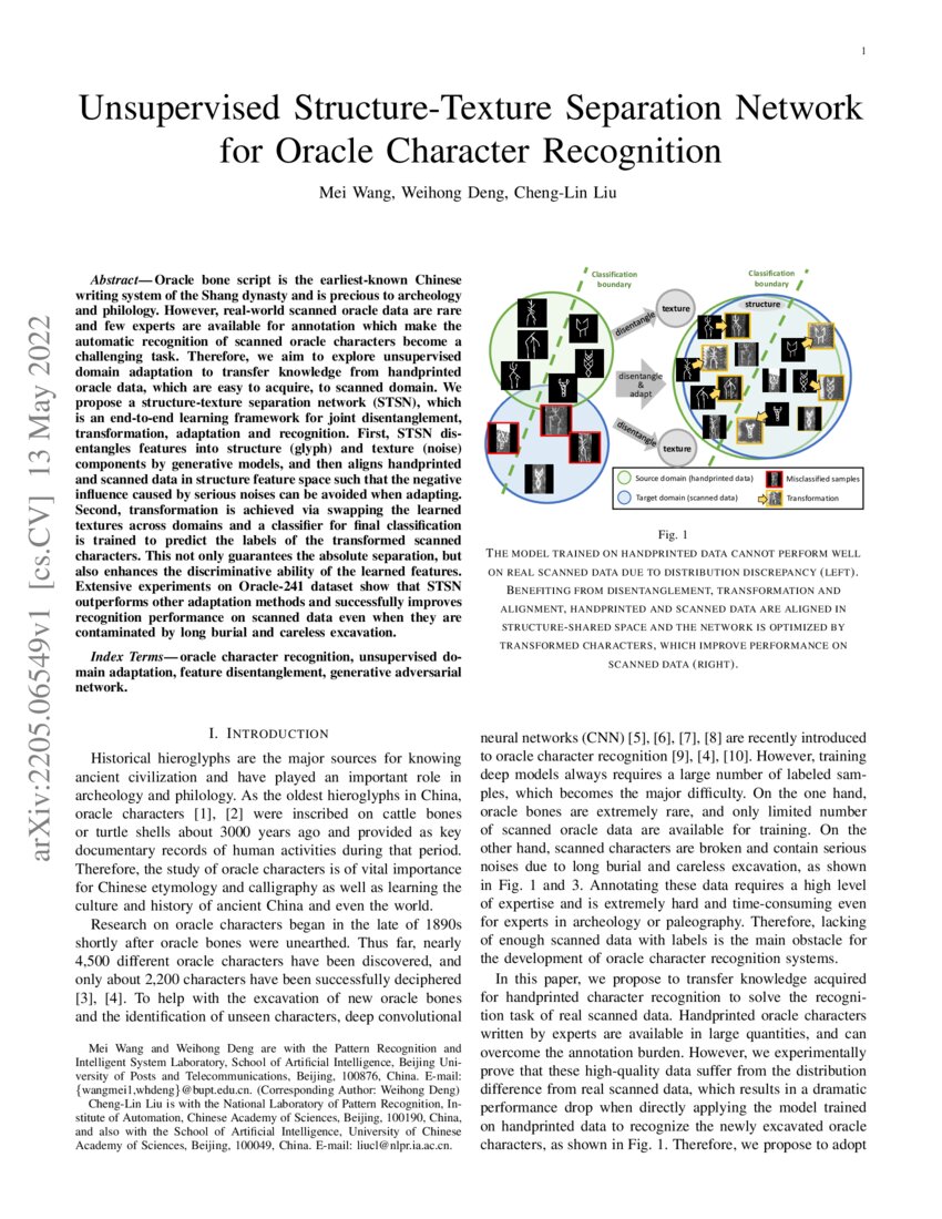 Unsupervised Structure-Texture Separation Network for Oracle Character Recognition | DeepAI