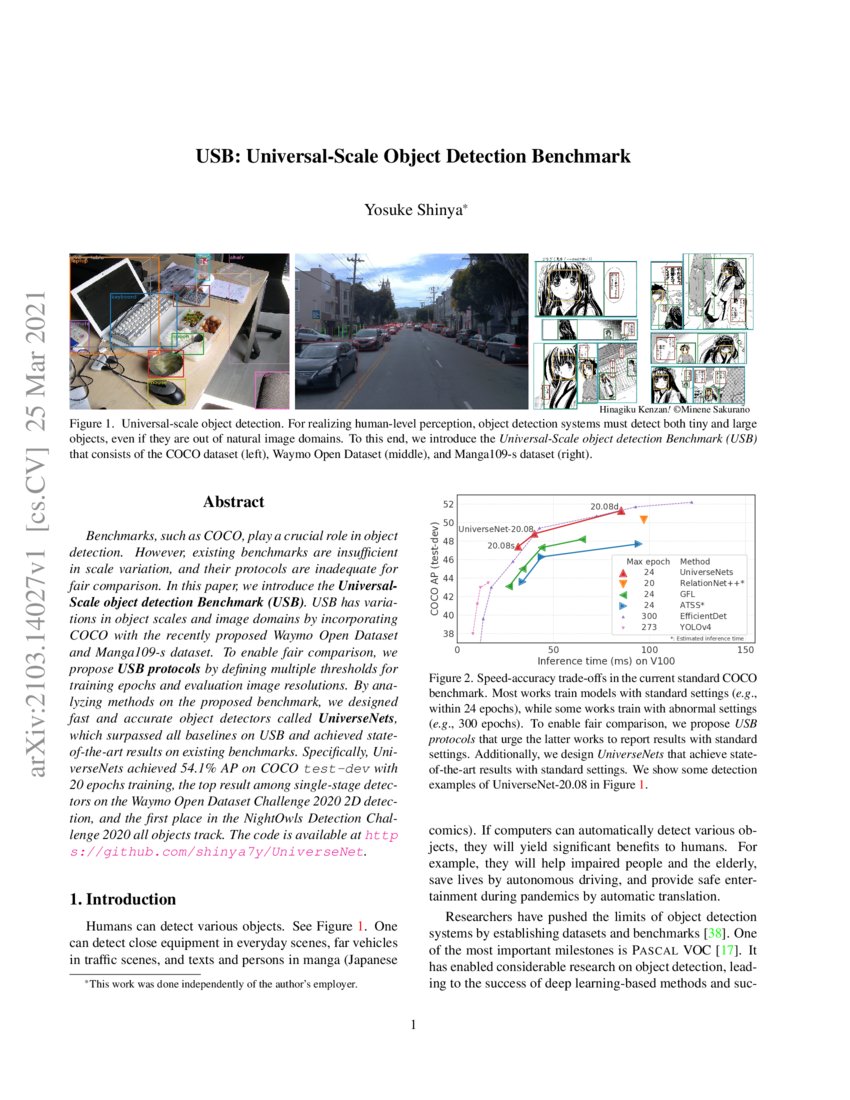 USB: Universal-Scale Object Detection Benchmark | DeepAI