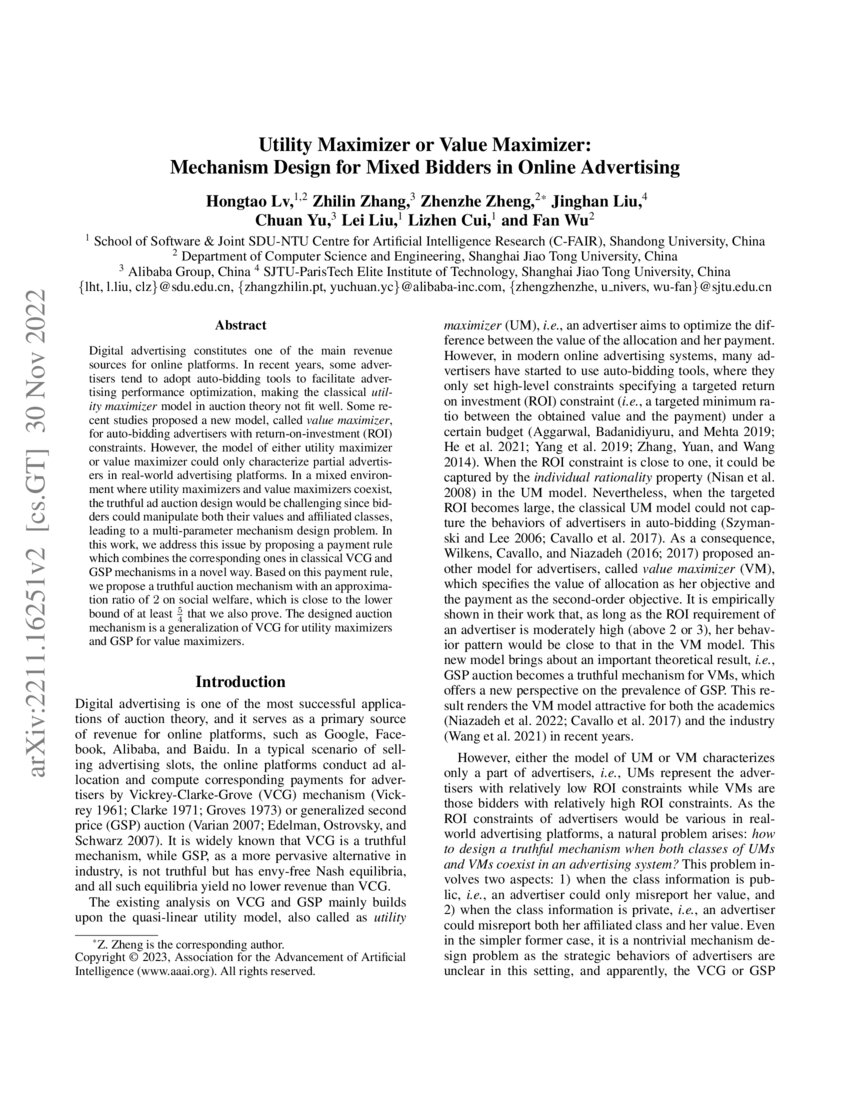 Utility Maximizer or Value Maximizer: Mechanism Design for Mixed ...