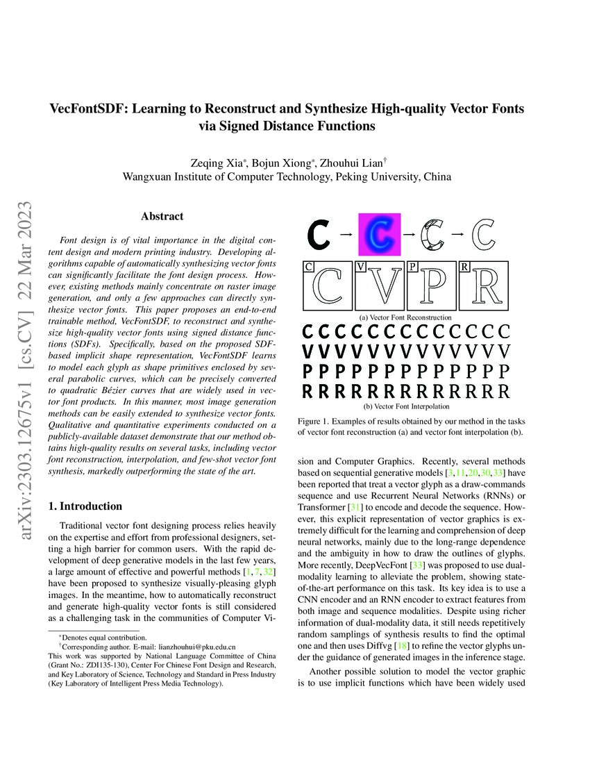 VecFontSDF: Learning to Reconstruct and Synthesize High-quality Vector ...