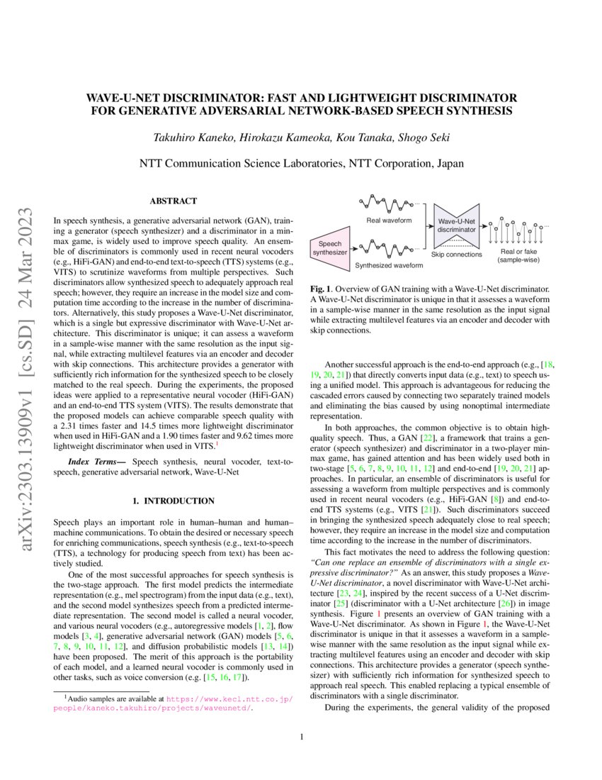 Wave-U-Net Discriminator: Fast and Lightweight Discriminator for Generative Adversarial Network ...