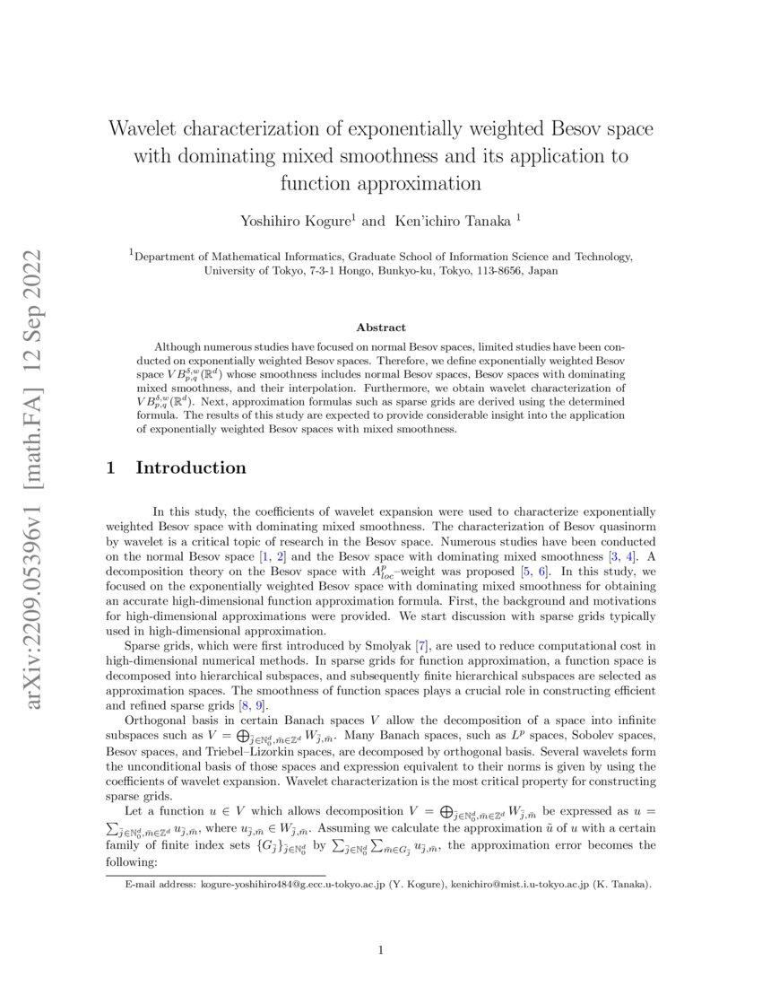 Wavelet Characterization Of Exponentially Weighted Besov Space With Dominating Mixed Smoothness