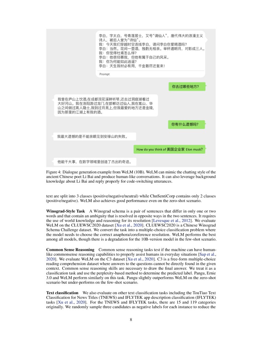 WeLM: A Well-Read Pre-trained Language Model for Chinese | DeepAI