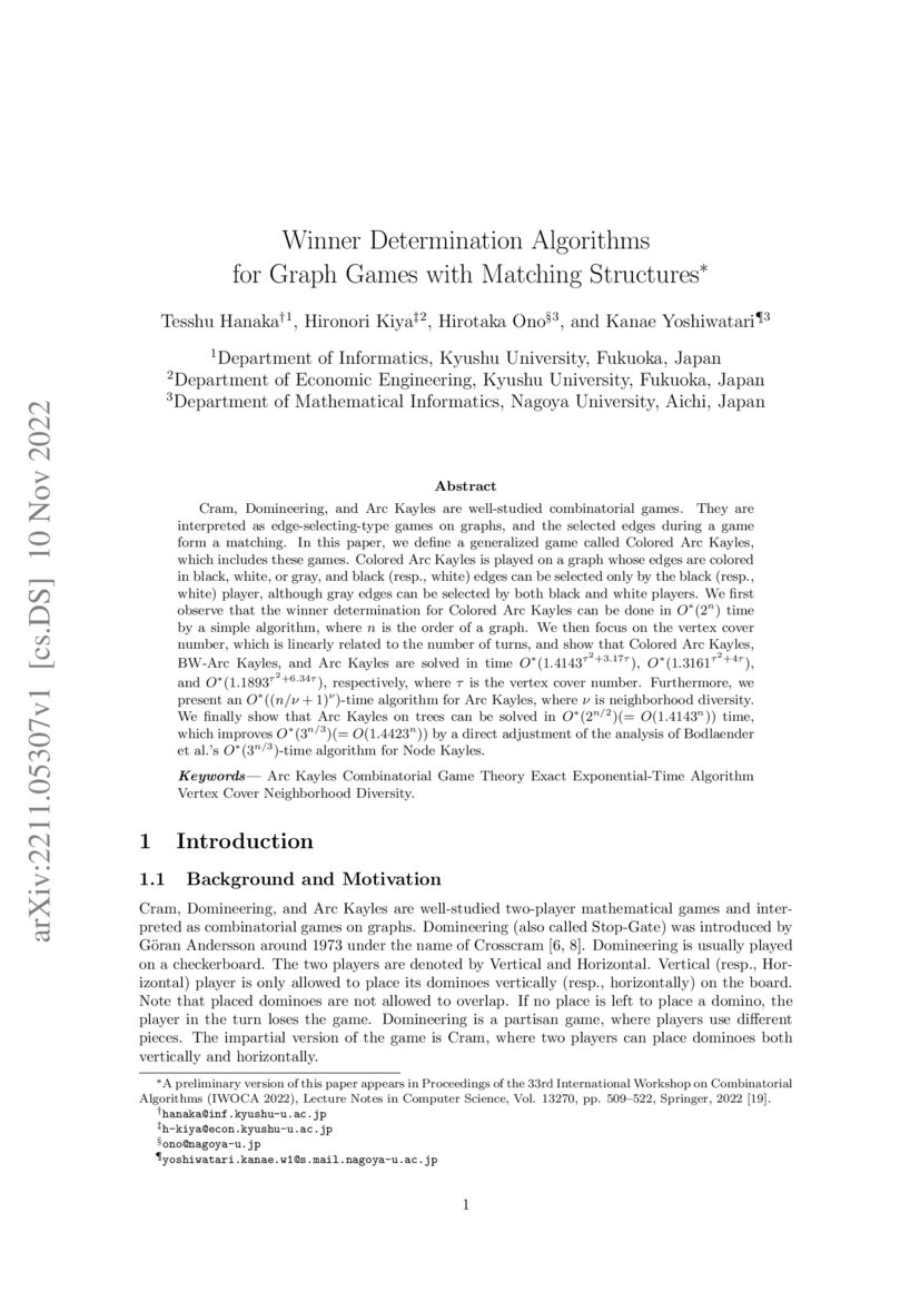 Winner Determination Algorithms For Graph Games With Matching