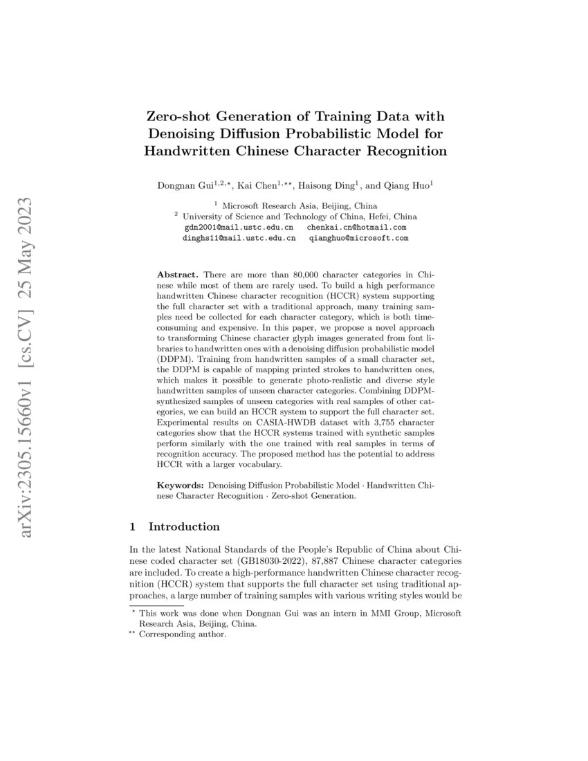 Zero-shot Generation of Training Data with Denoising Diffusion ... Zero-shot Generation of Training Data with Denoising Diffusion ...