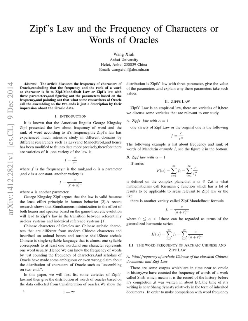 Zipf's Law and the Frequency of Characters or Words of Oracles | DeepAI